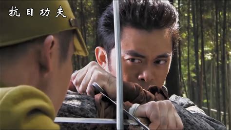 ⚔️【抗日功夫】日軍以為小夥好欺負，怎料小夥竟是功夫高手直接將日軍打死 ⚔️ Kungfu丨action丨功夫丨動作丨抗日丨