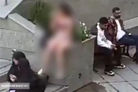 فوری سرانجام دختر برهنه علوم تحقیقات مشخص شد