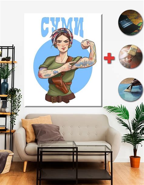 Картина на полотні Це Суми Крихітко 40х60 см Подарунок покриття лаком на полотні фото