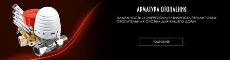 Автоматика для котлов на твердом топливе Кпдшоп