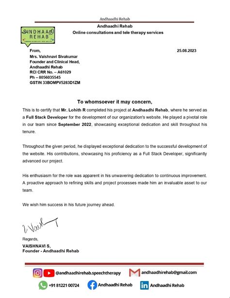 lohith r on linkedin fullstackdeveloper milestoneachievement newopportunities webdevelopment