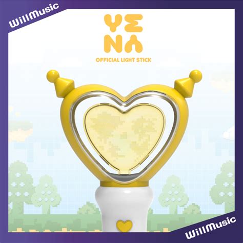 微音樂💃代購 官方應援手燈 崔叡娜 Yena Official Light Stick 蝦皮購物