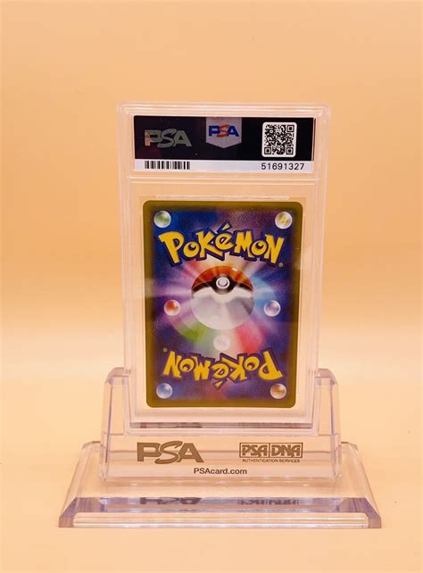 42％割引当店だけの限定モデル Psa 10 ポケモンカードリザードン 20th Cp6 011087 ポケモンカードゲーム トレーディング