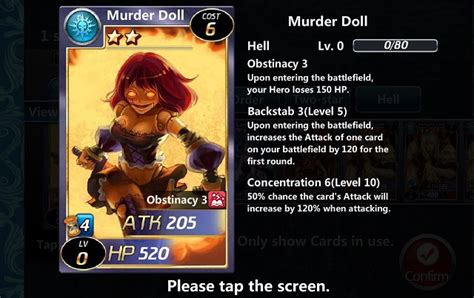 Murder Doll Lies Of Astaroth Wiki Fandom