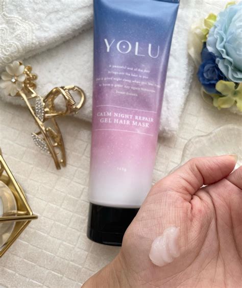 Yoluヨル カームナイトリペアジェルヘアマスクの悪い口コミ・評判は？実際に使ったリアルな本音レビュー3件 モノシル