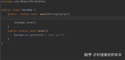 Java方法调用，static，静态方法与非静态方法 知乎
