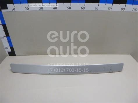 87371-M0000 Hyundai-Kia от 5694 руб. для Hyundai Creta 2016-2021 в Москве