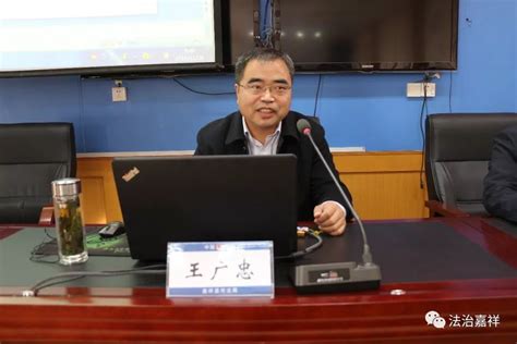【嘉祥司法】嘉祥县召开重大行政决策和规范性文件合法性审核培训会澎湃号·政务澎湃新闻 The Paper