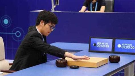 阿尔法狗究竟是如何战胜柯洁的？专家这样说腾讯视频