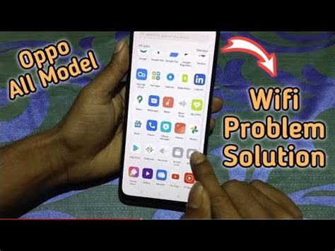 Oppo A15 wifi problem kaise solve kare, how to solve wifi problem in ...