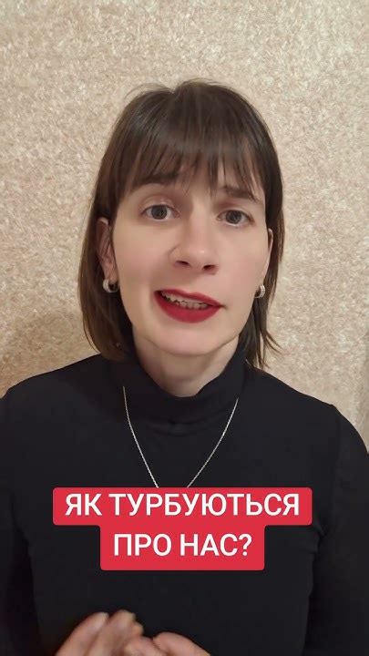 Підписуйтеся і діліться своїми думками призначення відносини талант
