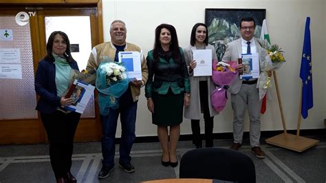 Наградиха четирима преподаватели от Кърджали за успехи в национални конкурси Youtube