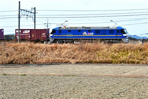新鋭のef210 361が「福山レールエクスプレス」を牽引 鉄道ホビダス