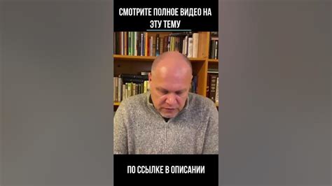 Каннибализм в Ветхом Завете Youtube