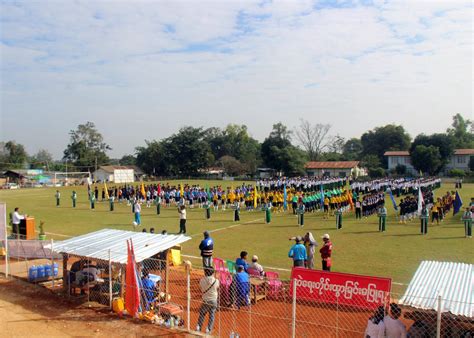 နမ့်စန်တွင် မြို့နယ်ပညာရေးမှူးဖလား အသက်၁၆နှစ်အောက် ကျောင်းပေါင်းစုံ အမ