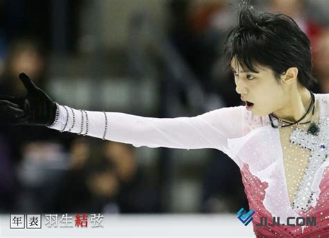 年表 羽生結弦 2013：時事ドットコム