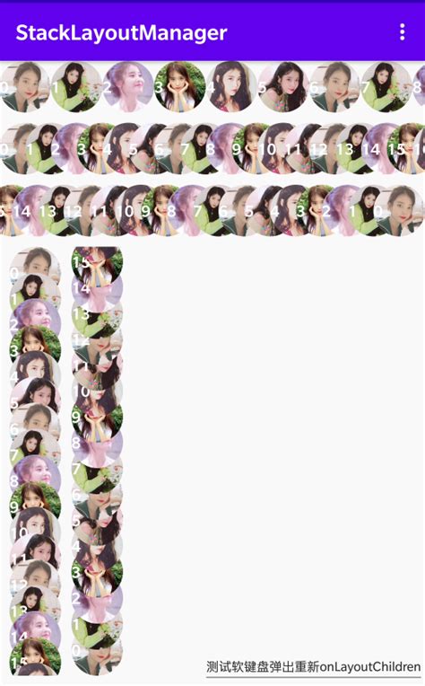 GitHub simplepeng StackLayoutManager 一个可以堆叠的LinearLayoutManager