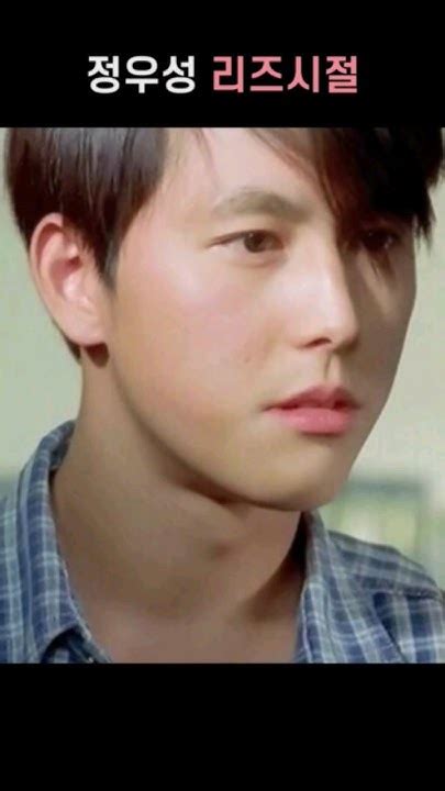 정우성🫶 리즈시절 ️ 정우성 리즈시절 Jung Woo Sung Actor Leeds Youtube