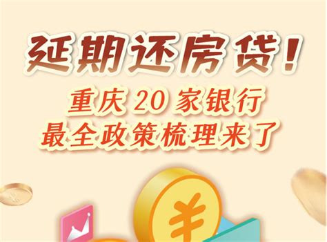 新闻资讯