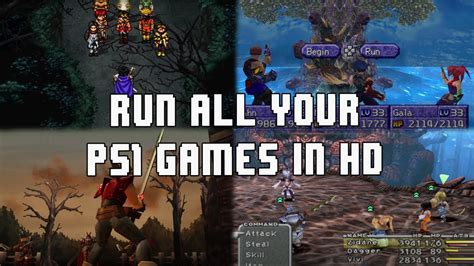 EASIEST And FASTEST WAY For Best RetroArch Graphics Settings And Configuration RetroArch PS1