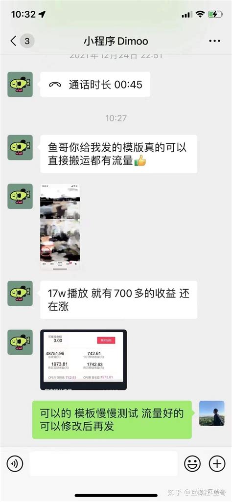 副业推荐，副业有什么值得尝试？副业做什么比较好？ 知乎