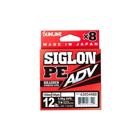 Sunline Siglon Advance PE X8 Braid Color Multicolored Length 150 M