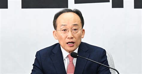 與 Ai 세계 3대 강국 도약 특위 구성위원장에 안철수