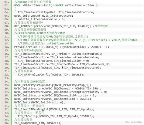 手把手教你移植freemodbus到stm32【看评论区引导，领取全套资料包】freemodbus移植 Csdn博客
