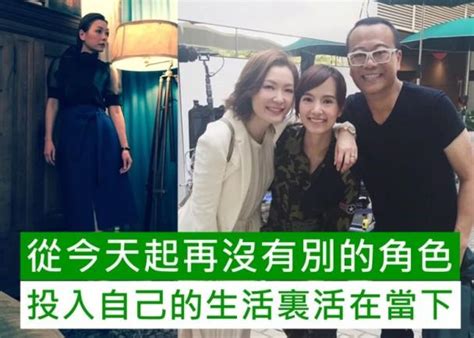 要隱退？這位tvb當家視後，拍劇忙到沒休息，忍不住了！ 每日頭條