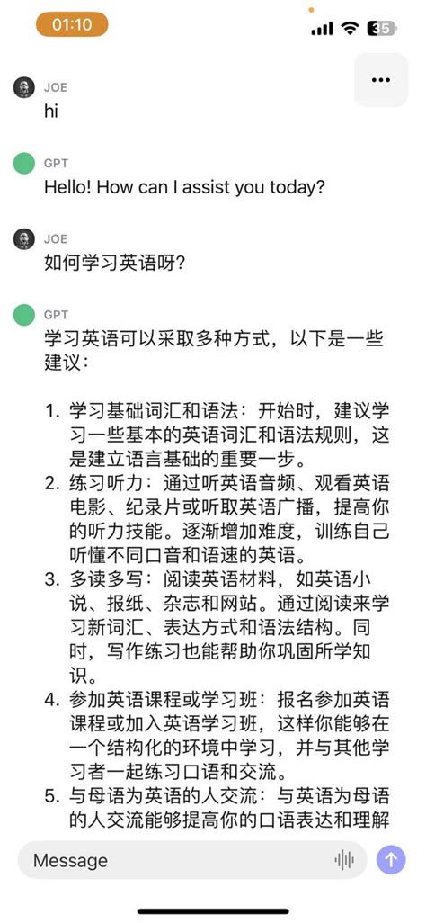 On Twitter Chatgpt Iphone App Store Https