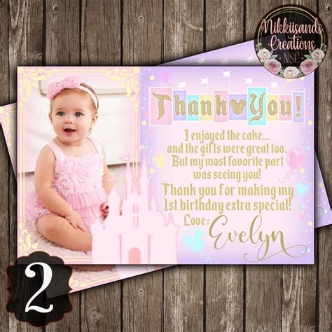 Vintage Disneyland Digital Invitation Etsy