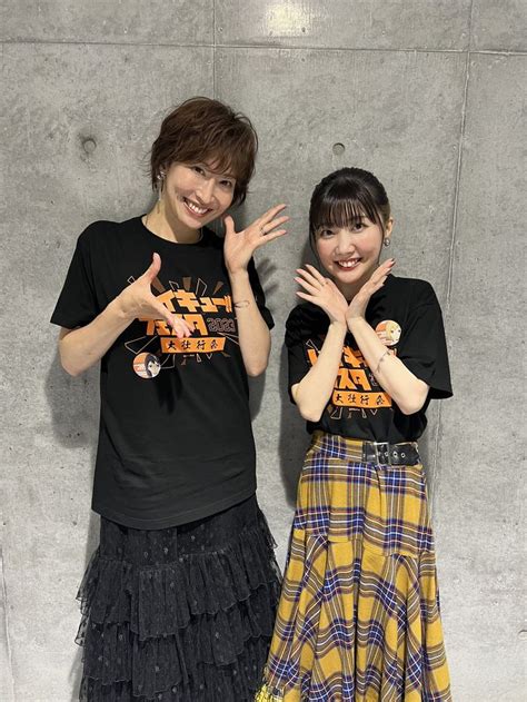 諸星すみれ On X Fan Art