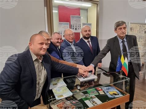 В Плевен бе валидирана пощенска марка посветена на 200 години от