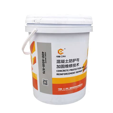 风电叶片天线罩电网防覆冰用 超疏水超自洁防污防覆冰涂料 产品关键词天线罩防覆冰超疏水覆冰防覆冰超疏水防覆冰产品风电超疏水风电叶片超