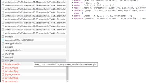 您好，gltf其他资源文件加载问题 · Issue 88 · King2088vue 3d Loader · Github