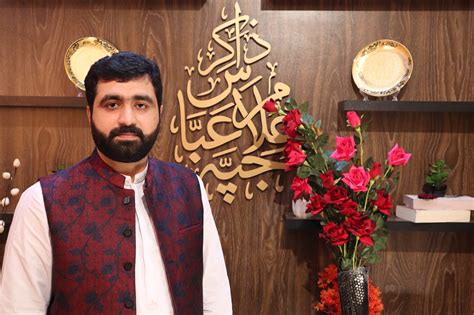 zakir ghulam abbas jappa