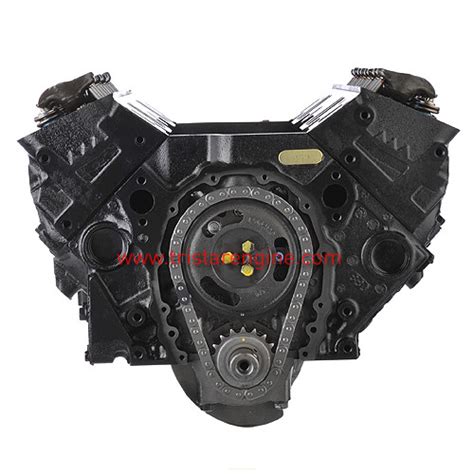 Remanufactured 5.7 V8 Chevy Engine | Chevy Vortec Engine