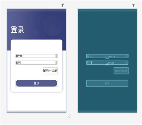 安卓期末大作业——日记appandroid期末大作业 Csdn博客 安卓期末大作业——日记appandroid期末大作业 Csdn博客