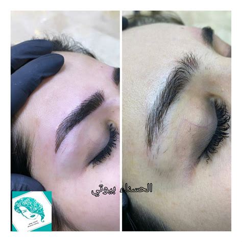 الحسناء بيوتي الحسناء بيوتي عنوان الجــمـــــــــــال عرض خاص