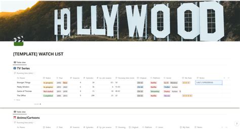 notion watch list template