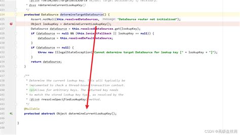 Springboot多数据源最佳实践springboot 多数据源管理 Csdn博客