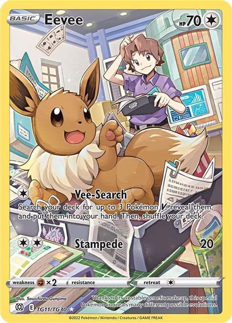 Eevee Swsh09 Brilliant Stars Trainer Gallery Pokemon