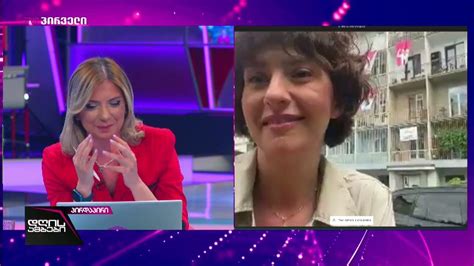 ვიკა ბუკიას პირობა ტატუ უნდა გავიკეთო მე ერთი ტატუც არ მაქვს Youtube