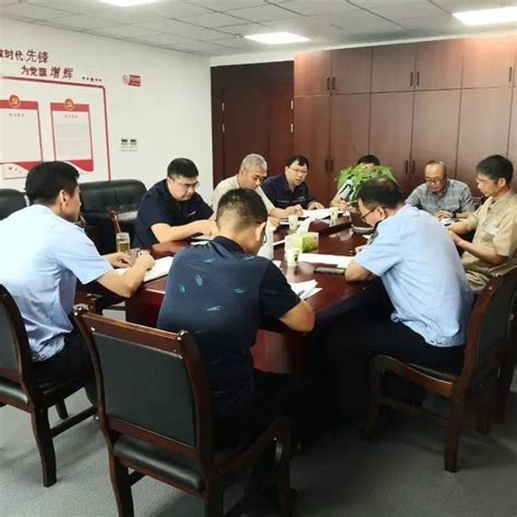市交通执法支队开展港口污染防治工作常规约谈会进行粉尘堆场