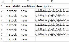 Php Codeigniter Data To Csv Character Encoding Issue With Arabic