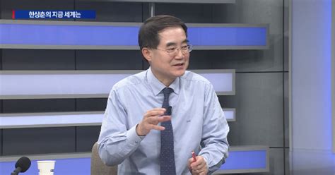 美 증시 M7發 대공황 우려 등장 엔비디아 실적 창업자 ‘젠슨 황의 법칙 깨지나 한상춘의 지금세계는