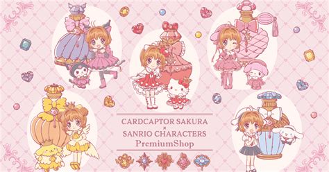 Cardcaptor Sakura X Sanrio 25th Anniversary Collaboration Pop Up Store