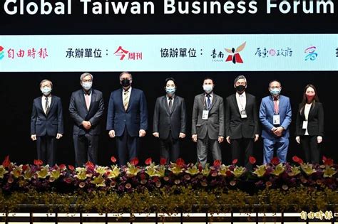 首屆「全球台商經貿論壇」高雄隆重登場 賴清德現場致詞 自由電子報 Line Today