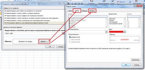 Как сравнить столбцы в Excel на совпадения текста дубликаты выделить