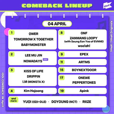 [정보 소식] 4월 컴백 라인업 인스티즈 Instiz 연예 카테고리